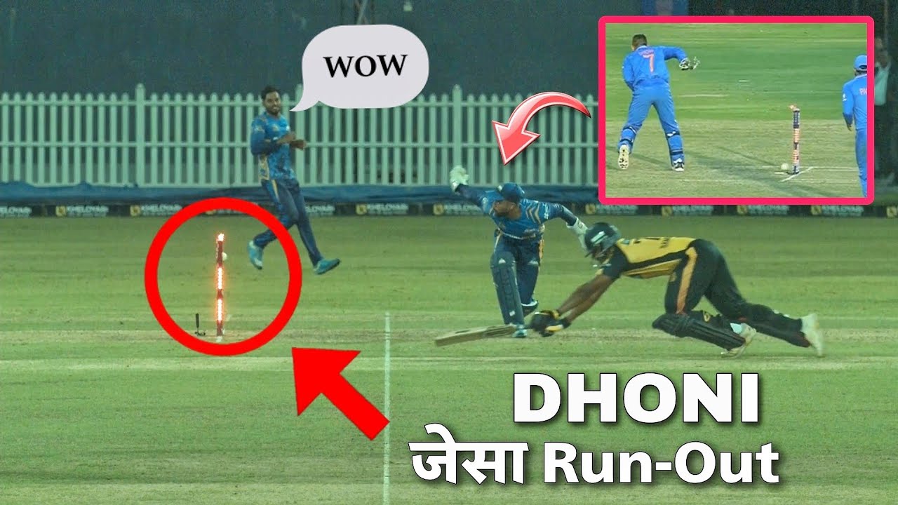 Kusal mendis One Handed Run Out Like Ms Dhoni||Lanka Premiere League ...