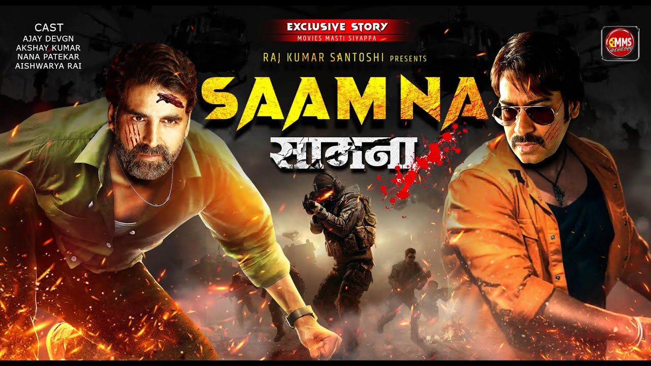 SAAMNA : The Face-off Official Trailer Update | Ajay Devgn, Akshay ...