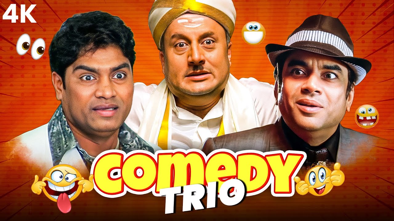 Comedy Trios - परेश रावल,अनुपम खेर और जॉनी लीवर की हसी से लोट पॉट कर ...