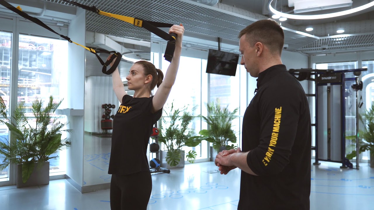 Упражнение Y-fly на TRX - YouTube