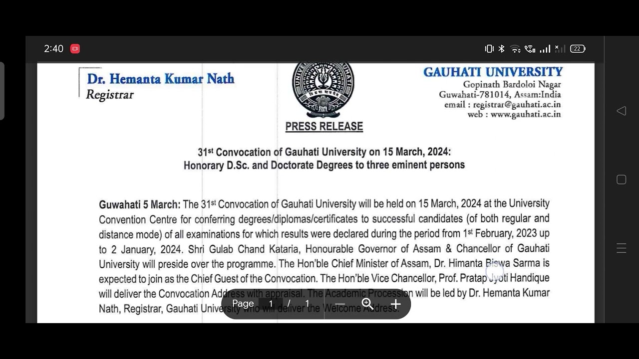 31st Convocation of Gauhati University - YouTube