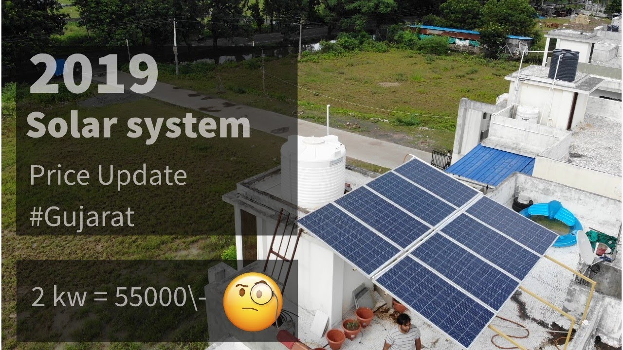 solar system price update | 2019 - YouTube