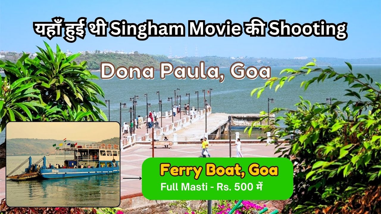 Is Singham Movie Shooting Point Really the Best Place in Goa? | Fun at ...