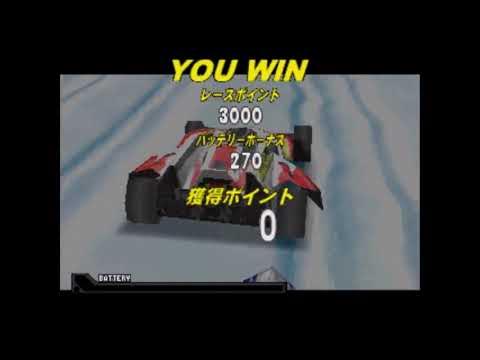 ePSXe Bakusou Kyoudai Let's & Go!! - Eternal Wings (Japan) | Retsuya Ichimonji - Knuckle Breaker ...