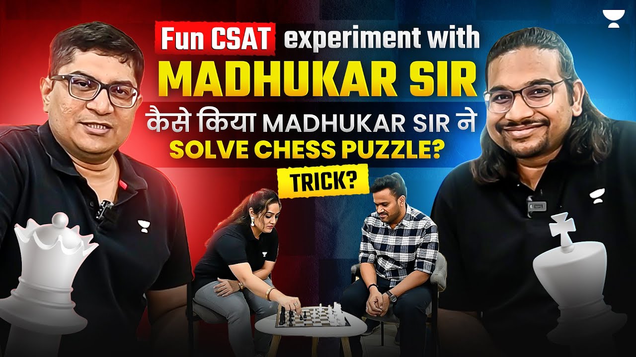 [Fun CSAT] Chess Puzzle PYQ solved without formula! Tricks for UPSC by ...