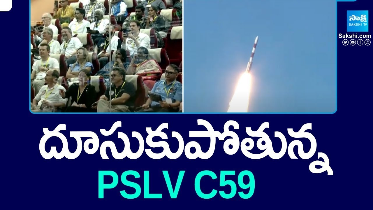 PSLV C59 Launch Success | Proba 3 Mission European Satellites Launch by ...