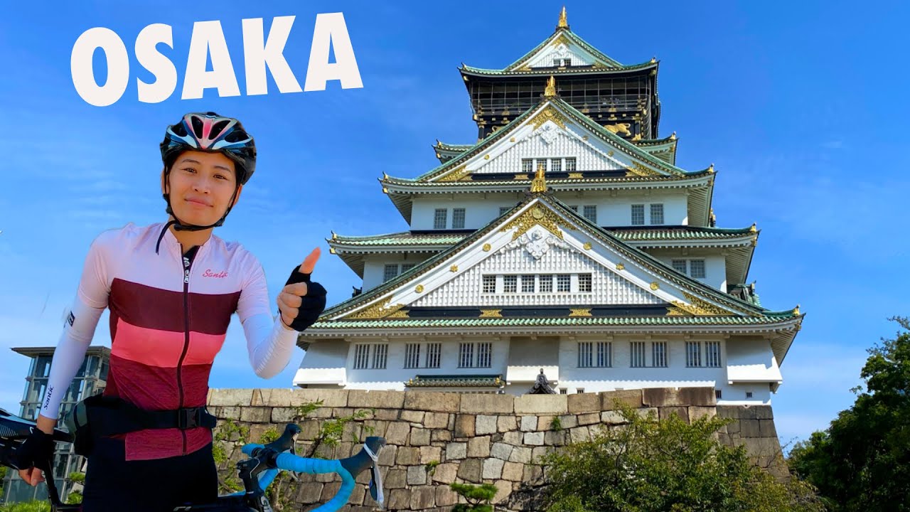 Japan Cycling Tour【4K】Osaka Castle Bike Ride - 大阪城 ロードバイク - YouTube