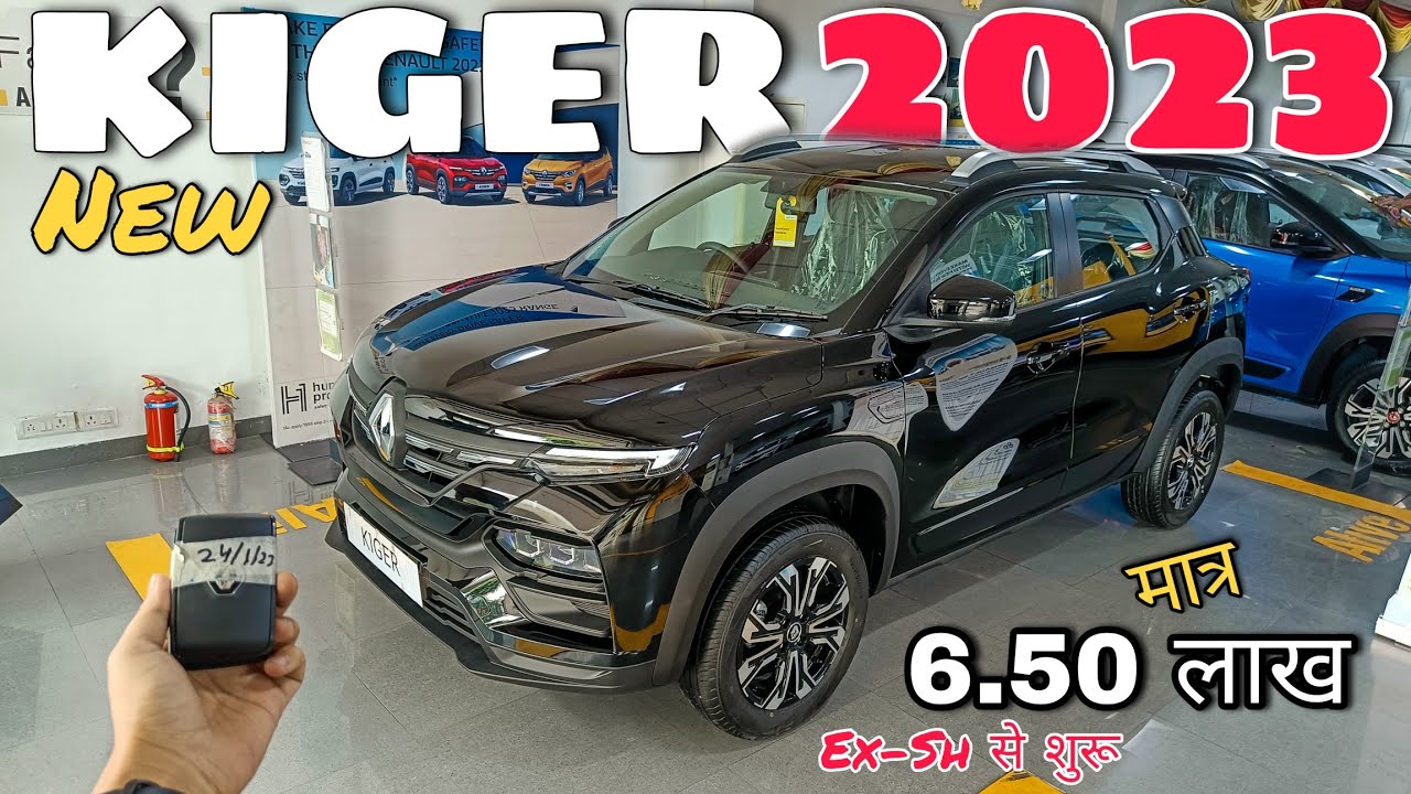 New Renault Kiger RXT(O) 2023 🔥 || मात्र 6.50 लाख Ex-Sh से शुरू ये SUV ...