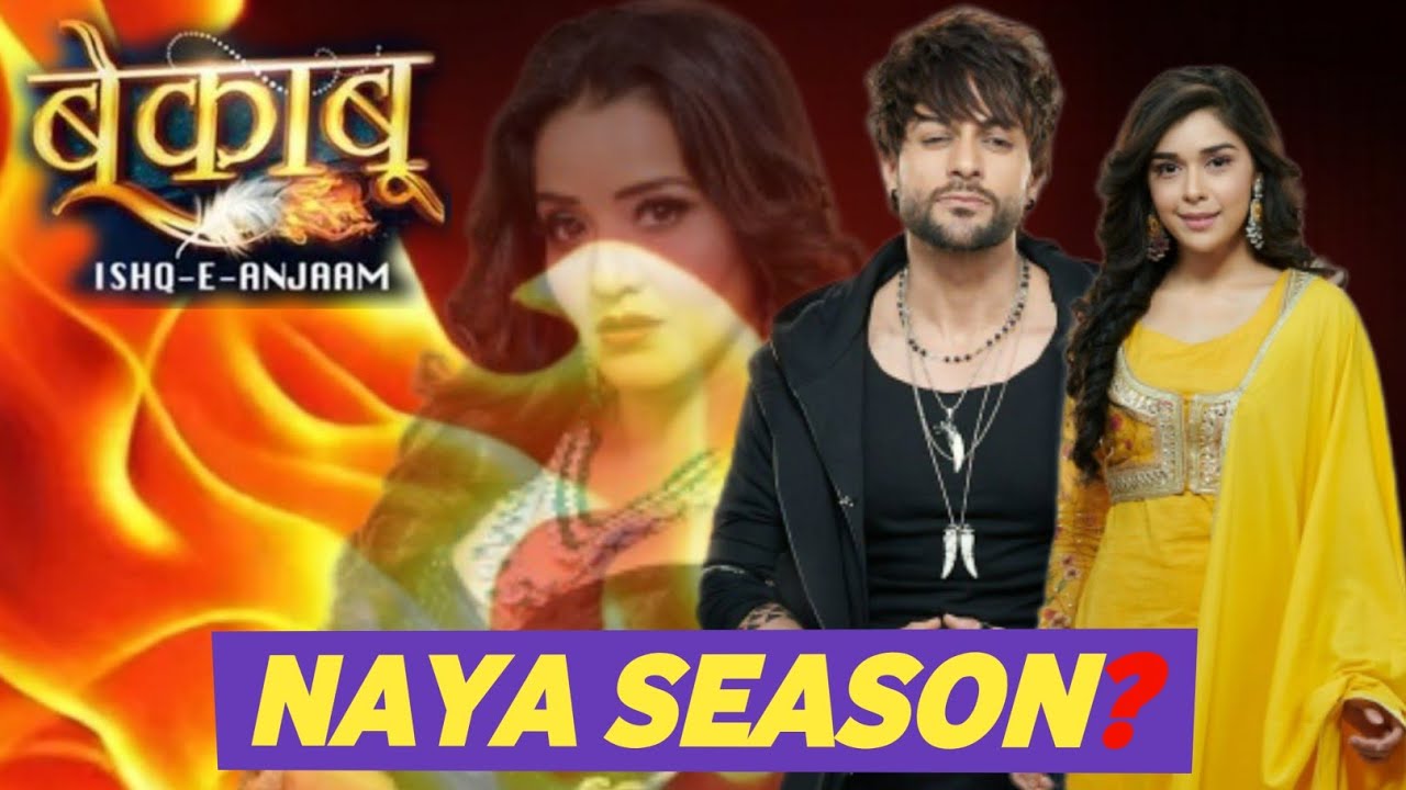 Bela & Ranav are BACK with Bekaboo | Premiere Date & Timeslot | Bekaboo ...