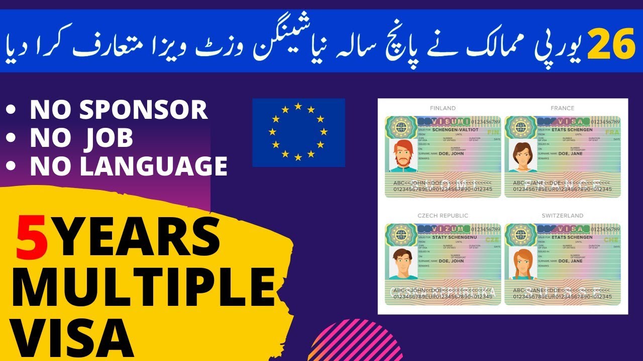 26 European Countries Introduce 5 Years Schengen Multiple Visit Visa ...