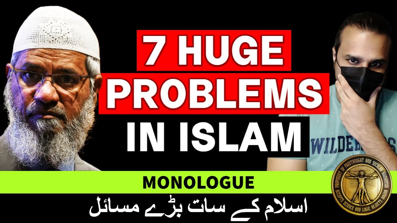 7 Huge problems in Islam | Ghalib Kamal Monologue - YouTube