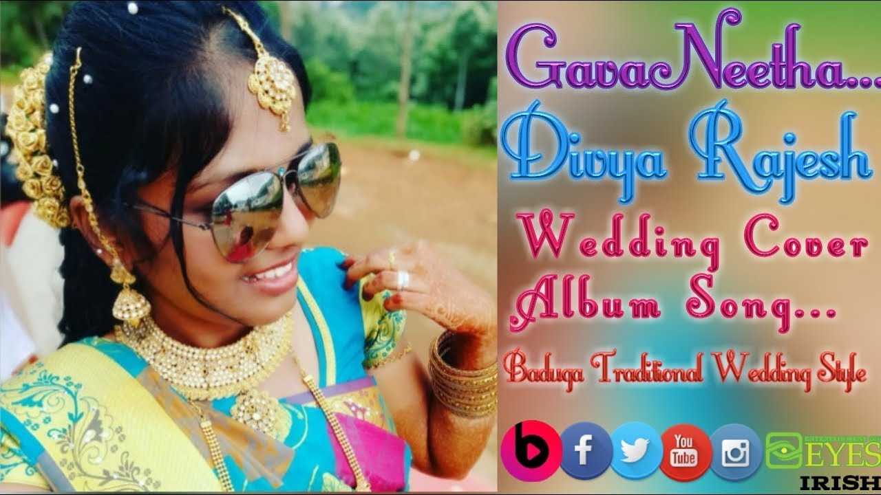 Gava Neetha A Baduga Traditional Marriage Style Of Divya Rajesh - YouTube