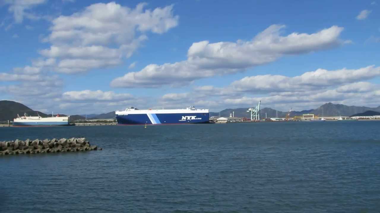 ERIDANUS LEADER - YouTube