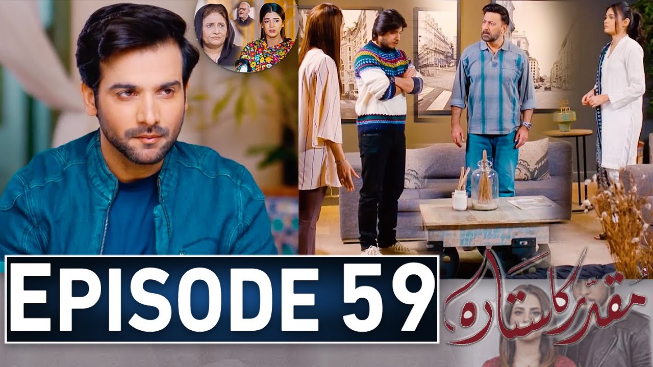 Muqaddar Ka Sitara Episode 59 | #Muqadarkasitara60 | New Episode – Ary ...