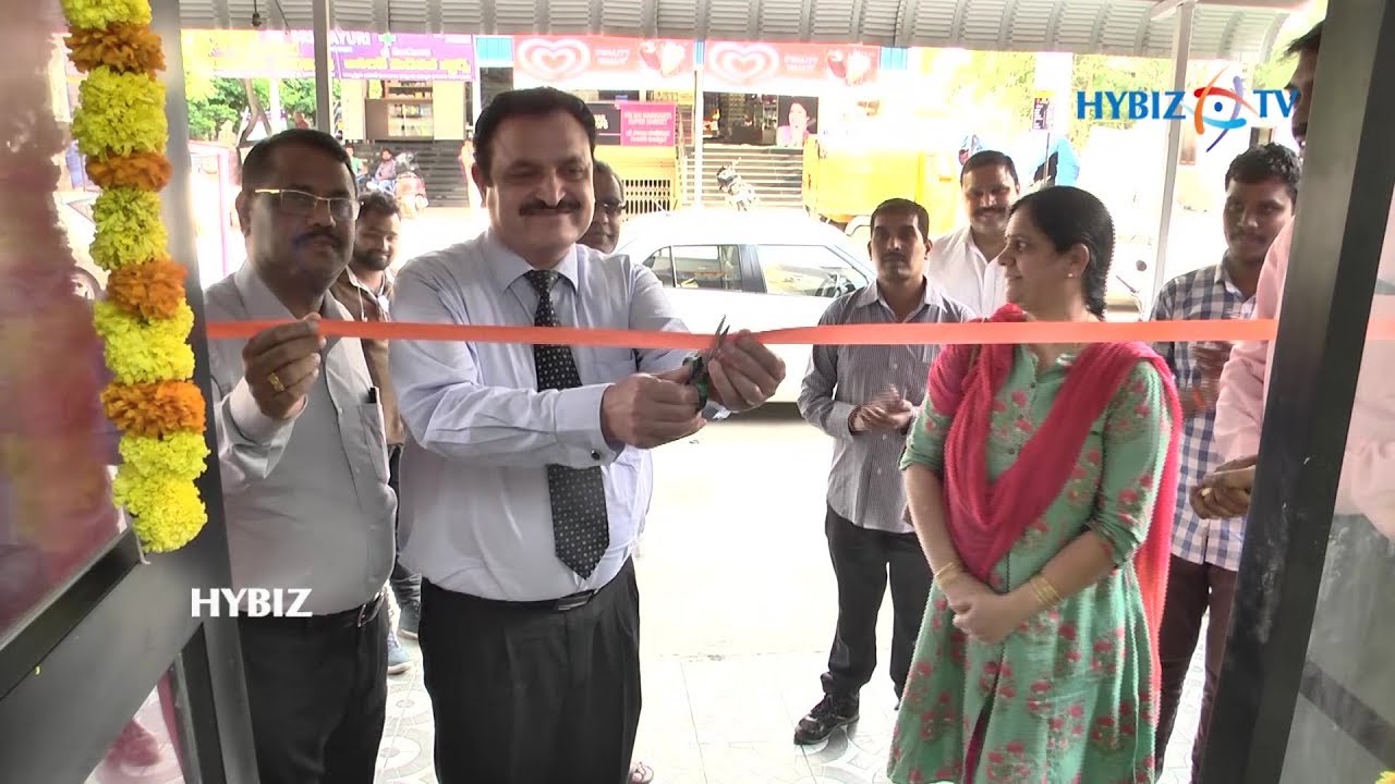 Punjab National Bank ATM Inauguration | PNB 124th Foundation Day - YouTube