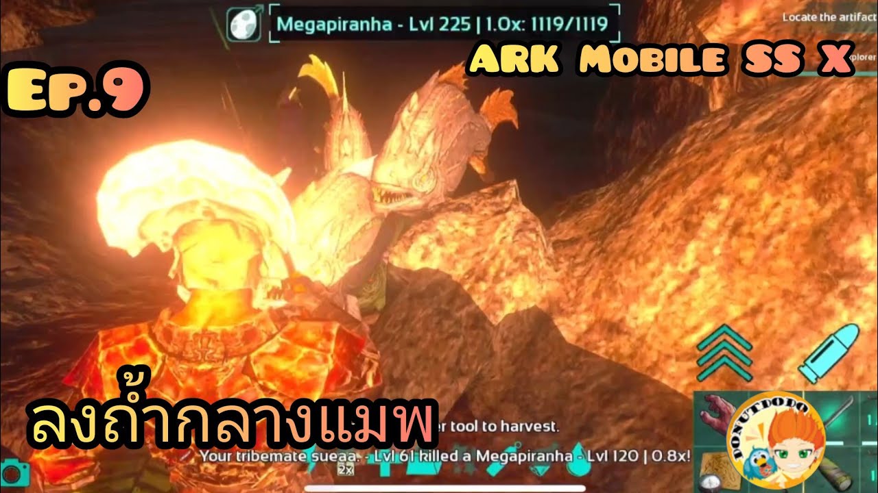 Ark survival evolved Mobile SS X EP.9 ลงถ้ำกลางแมพ - YouTube