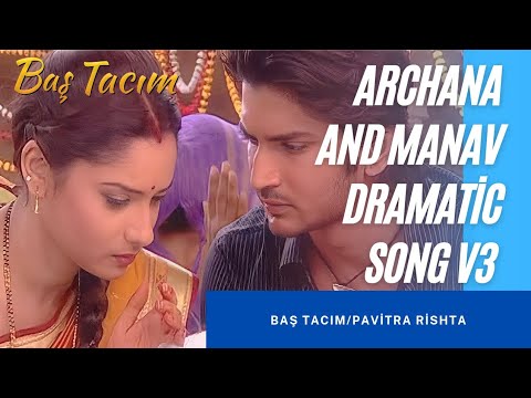Baş Tacım Archana ve Manav Gerilim Müziği V3 | Pavitra Rishta Archana and Manav Dramatic Song V3