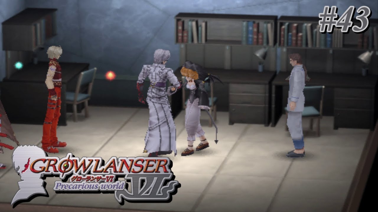 Growlanser VI: Precarious World ~ Part 43 [English CC] - YouTube