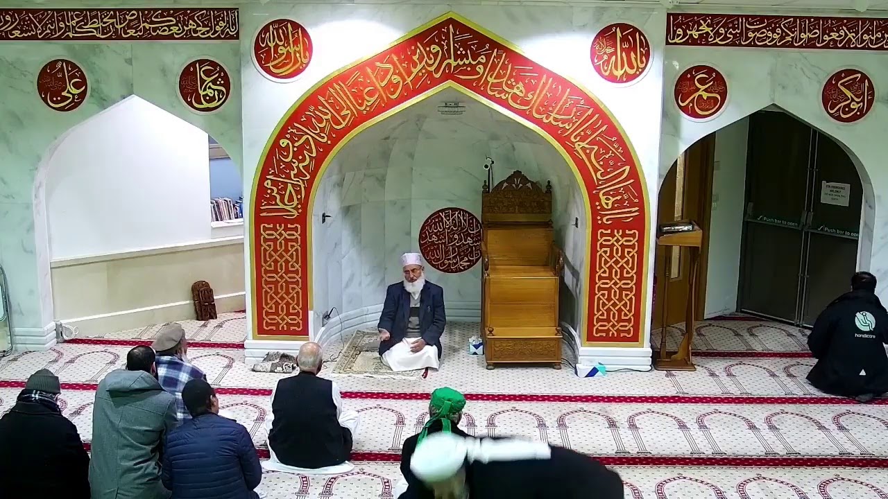 Live from Harrow Central Mosque - YouTube