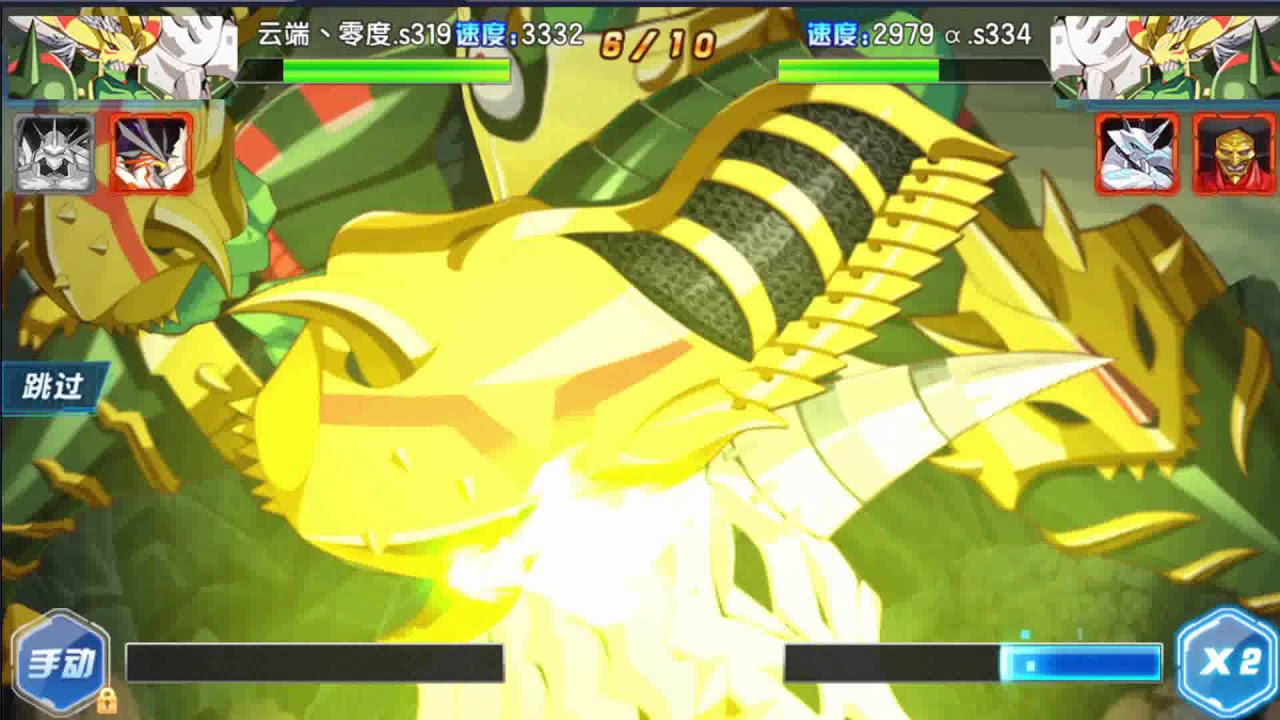 DW Digimon - Titamon y Chronomon BEST OF THE BEST - YouTube