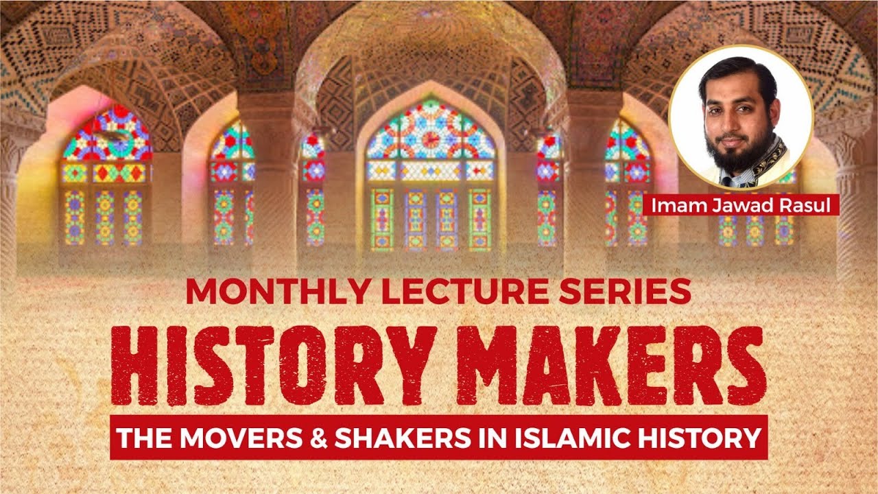 History Makers: The Movers & Shakers in Islamic History - Ibn Khaldun ...
