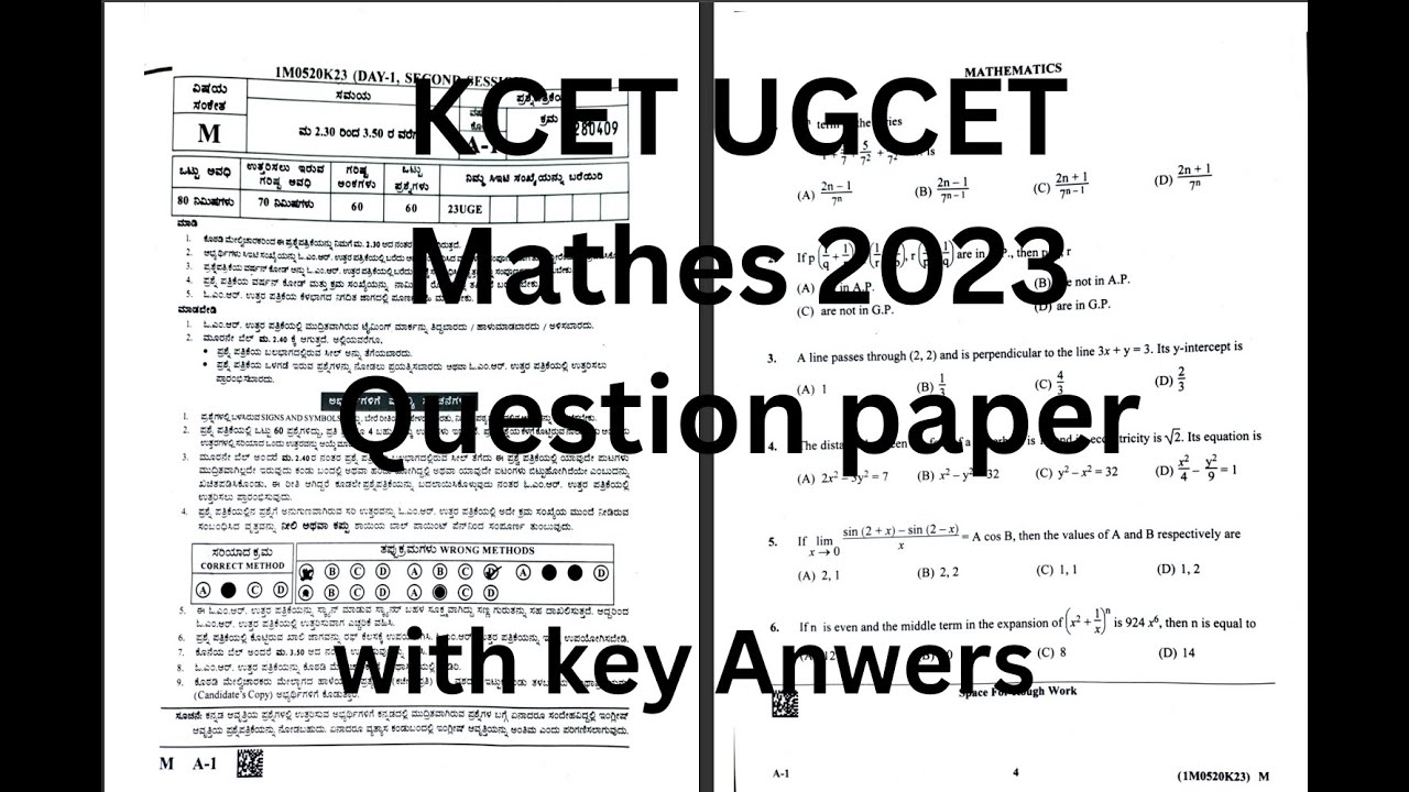 KCET UGCET Maths questions paper 2023 with key answer#maths #kcet # ...