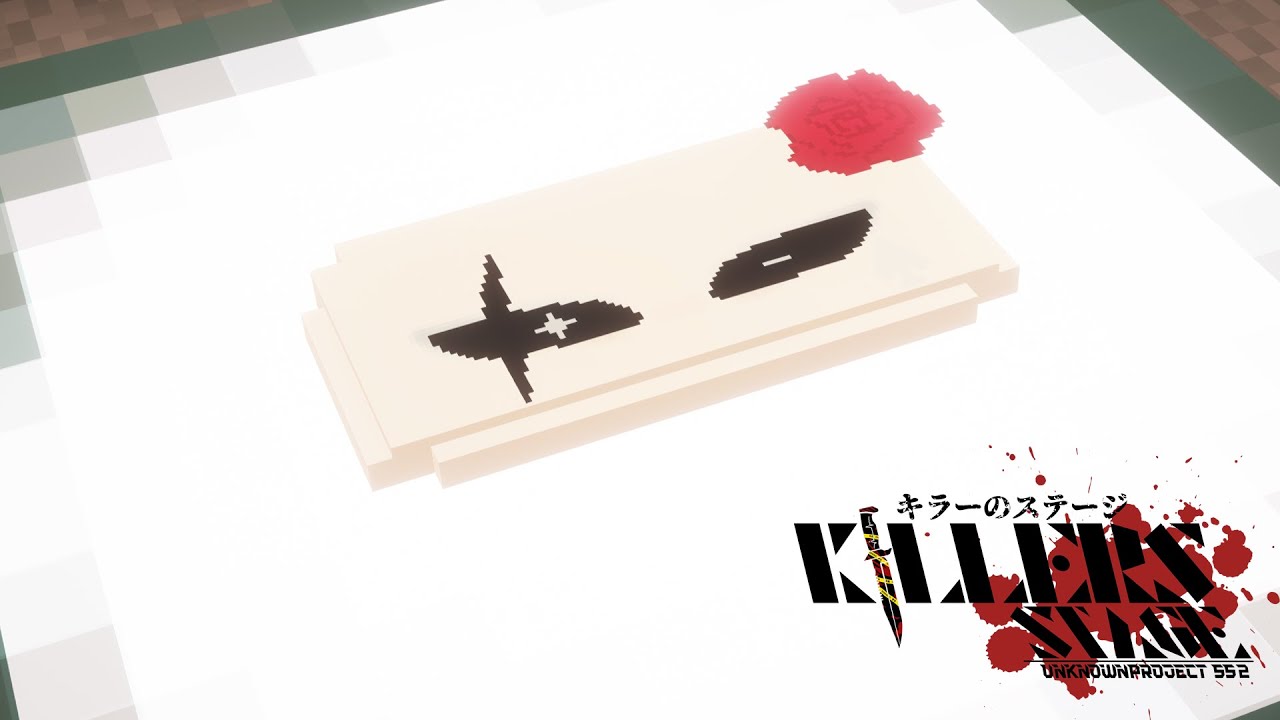 🔴Live | Killers Stage | น้องดาว | 1 - YouTube