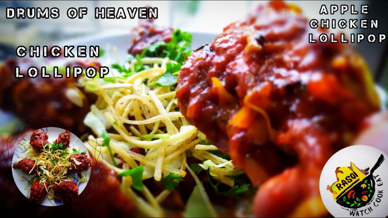 Drums Of Heaven | Chicken Lollipop Recipe | चिकन लॉलीपॉप | Apple ...