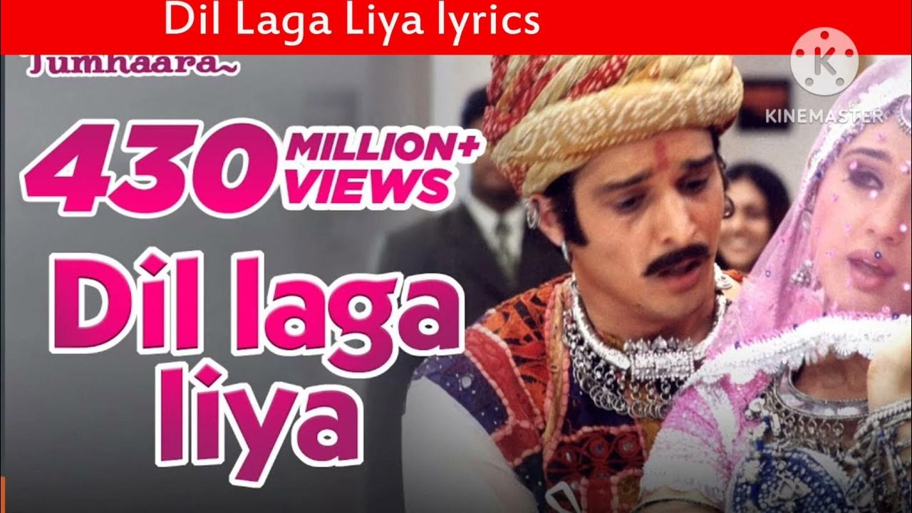 Dil laga liya lyrics song (( Dil hai tumhara)) prity Arjun rampal ,alka yagnik udit narayan ...