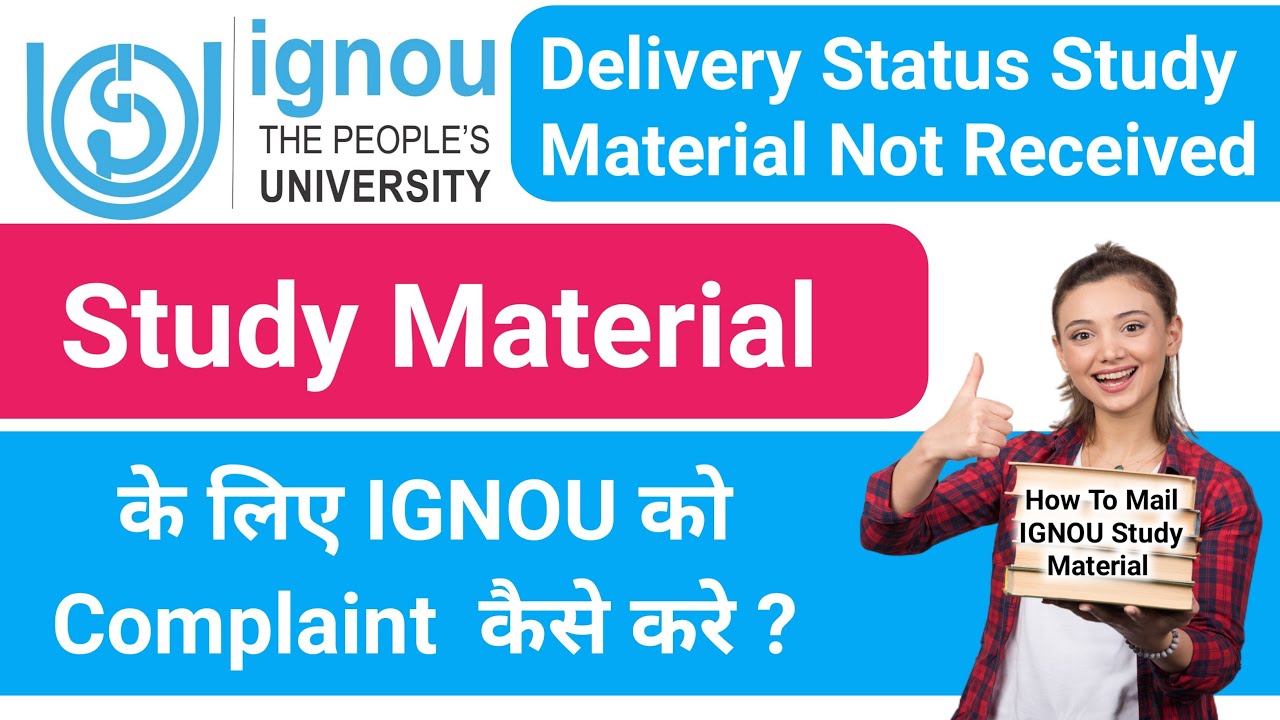 IGNOU Study Material Not Received | How To Mail IGNOU Study Material ...
