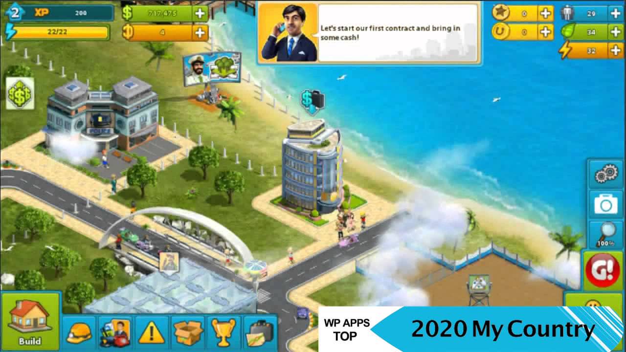 2020 My Country - WindowsPhone Gameplay - YouTube