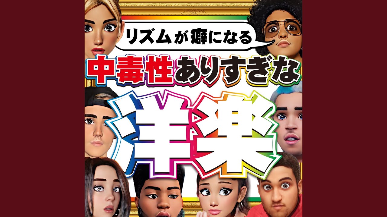 Dynamite (Cover) - YouTube Music