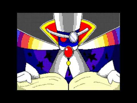 SPM Fakenote3d - Dr. Gaster