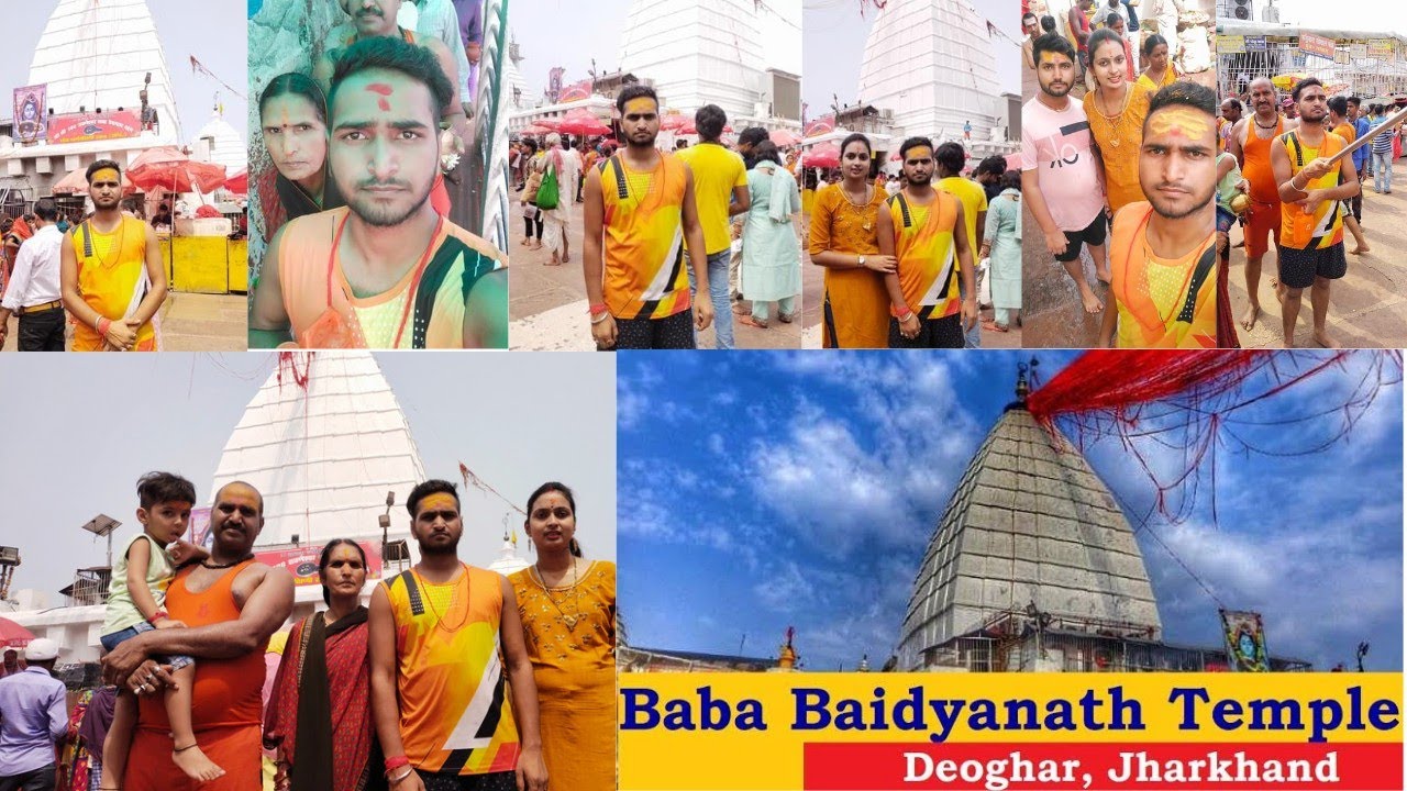 baba baidyanath temple Deoghar jharkhand || shiv Mandir || bol bum Baba ...