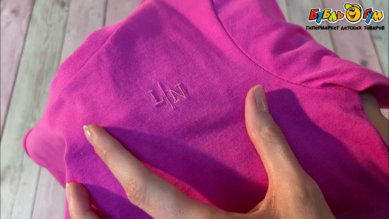 Футболка Lanson Kids фуксия - YouTube