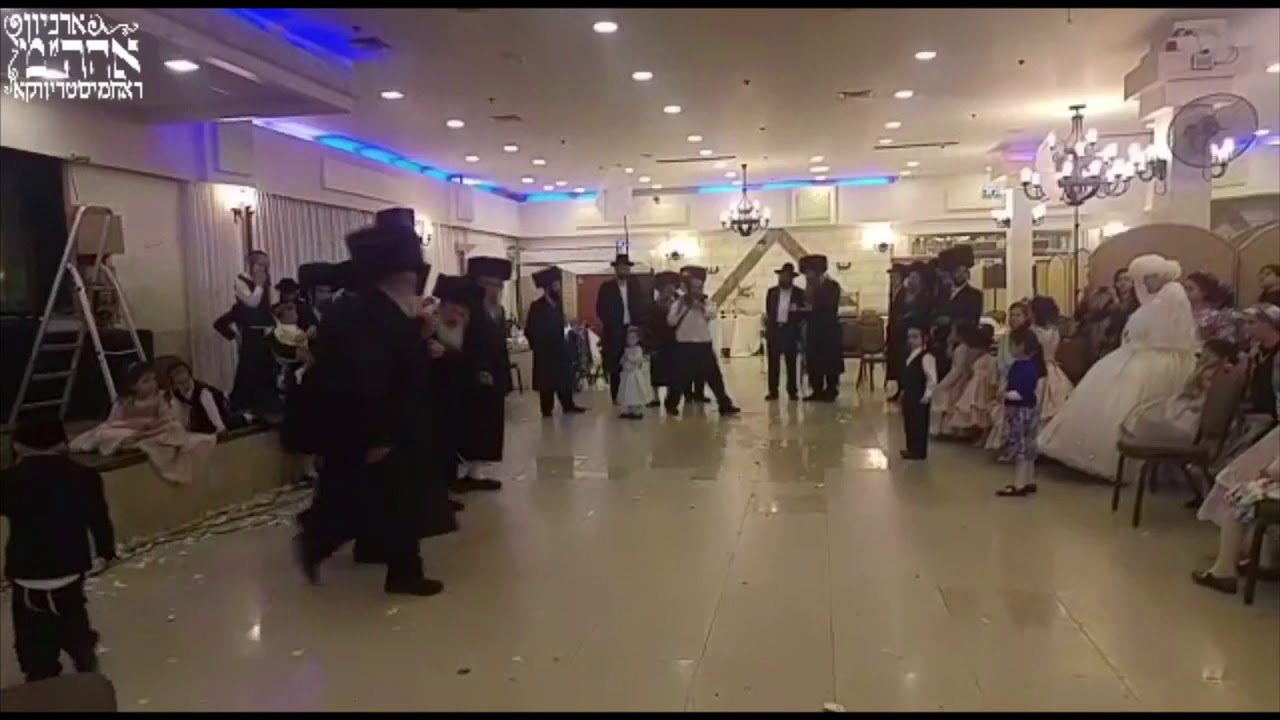 Mitzvah Dance Wedding