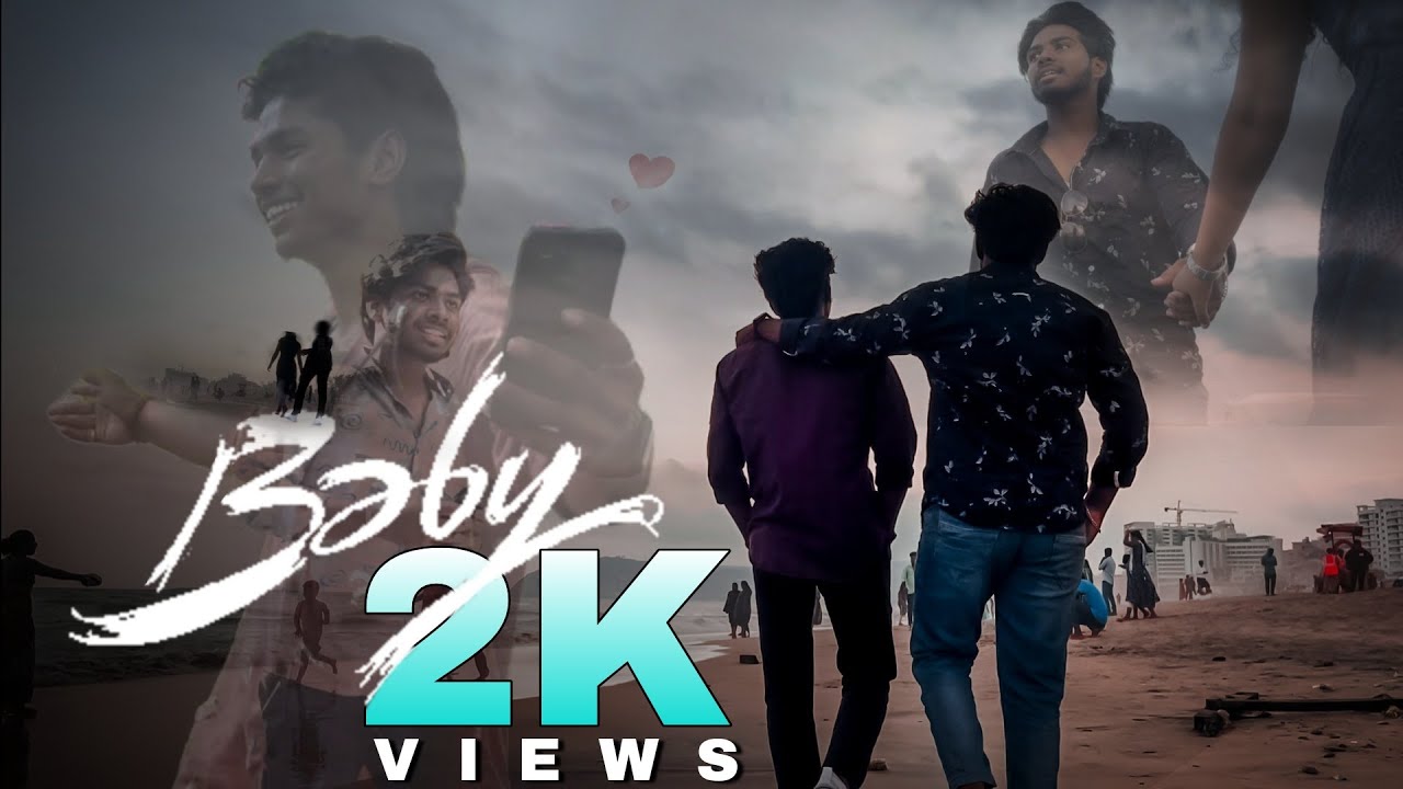 Starting Glimpse | Baby-O Rendu Prema Meghaalila | Pavan.CH,Khair ...
