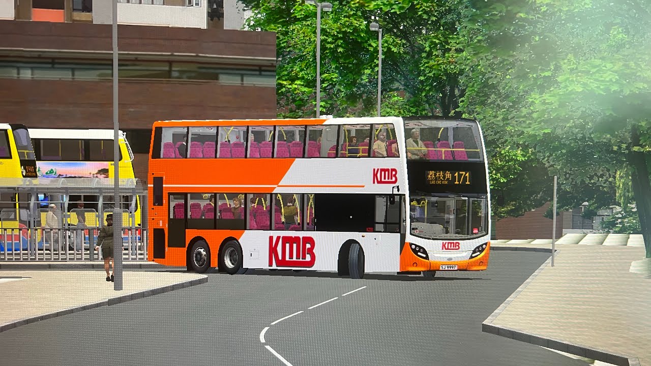 [黑雨襲｜九龍中交通燈壞｜高轉｜安全駕駛]OMSI KMB 171 海怡半島 ～ 荔枝角 - YouTube