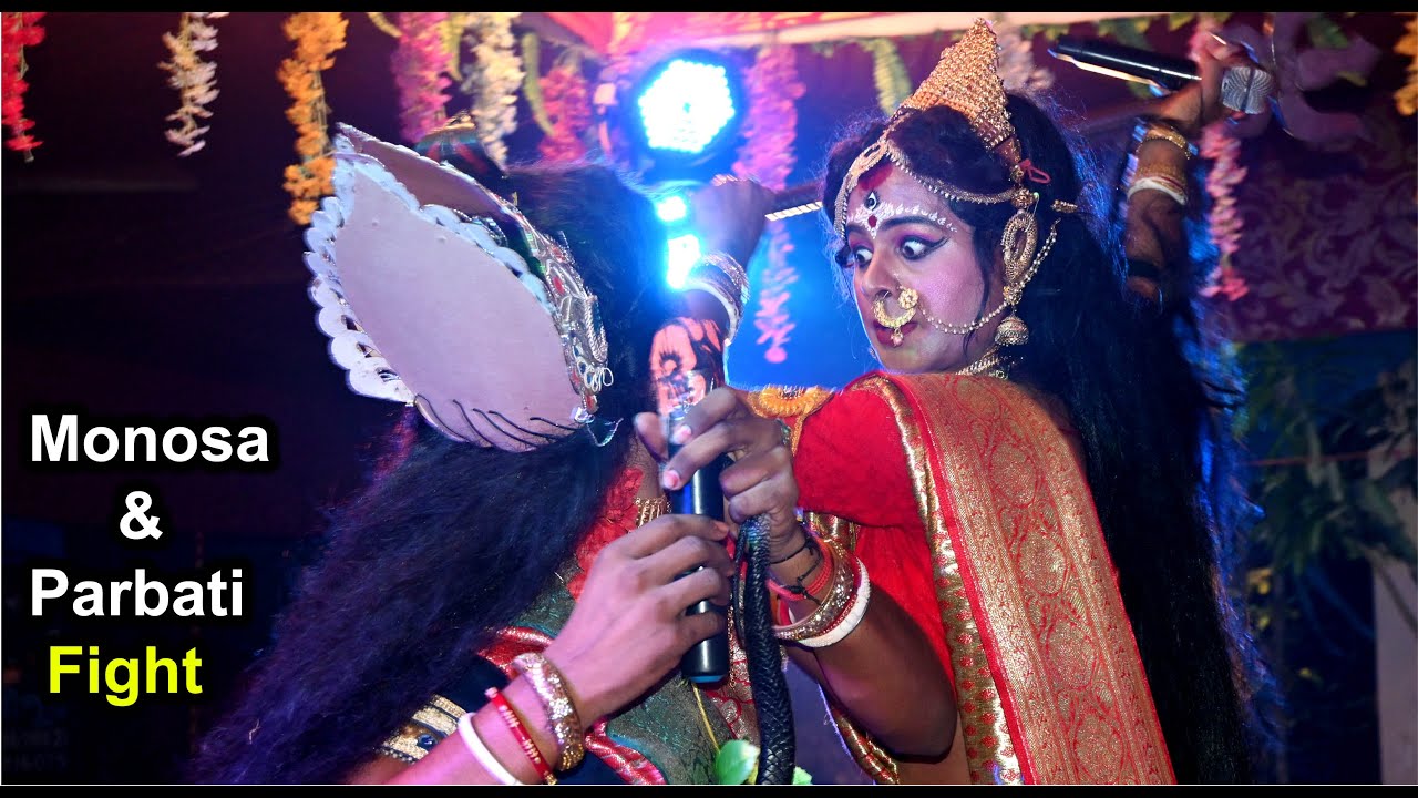 Parbati and Monosa Fight | monosamangal | behulagan | devsova | bisori ...