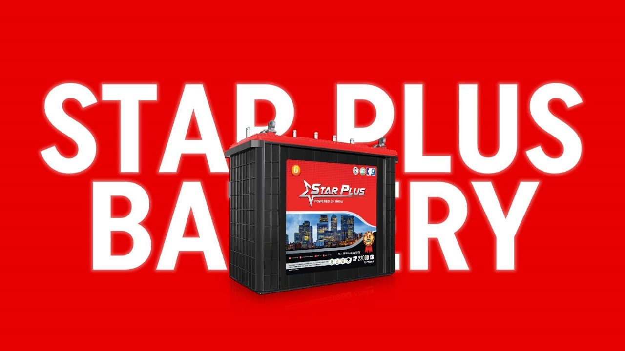 StarPlus - #1 Tubular Battery Brand & Leader in Nigeria - YouTube