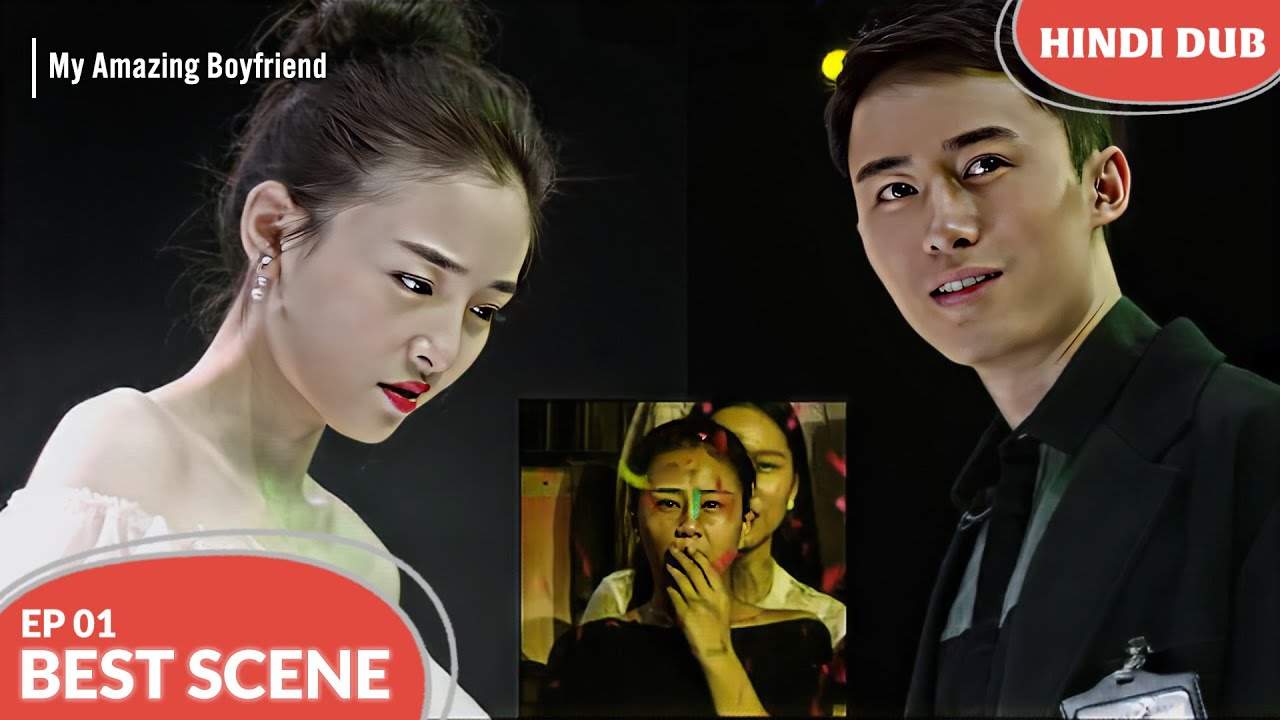 Ek Accident... Ek Secret Kiss! My Amazing Boyfriend S1 | Chinese Drama ...