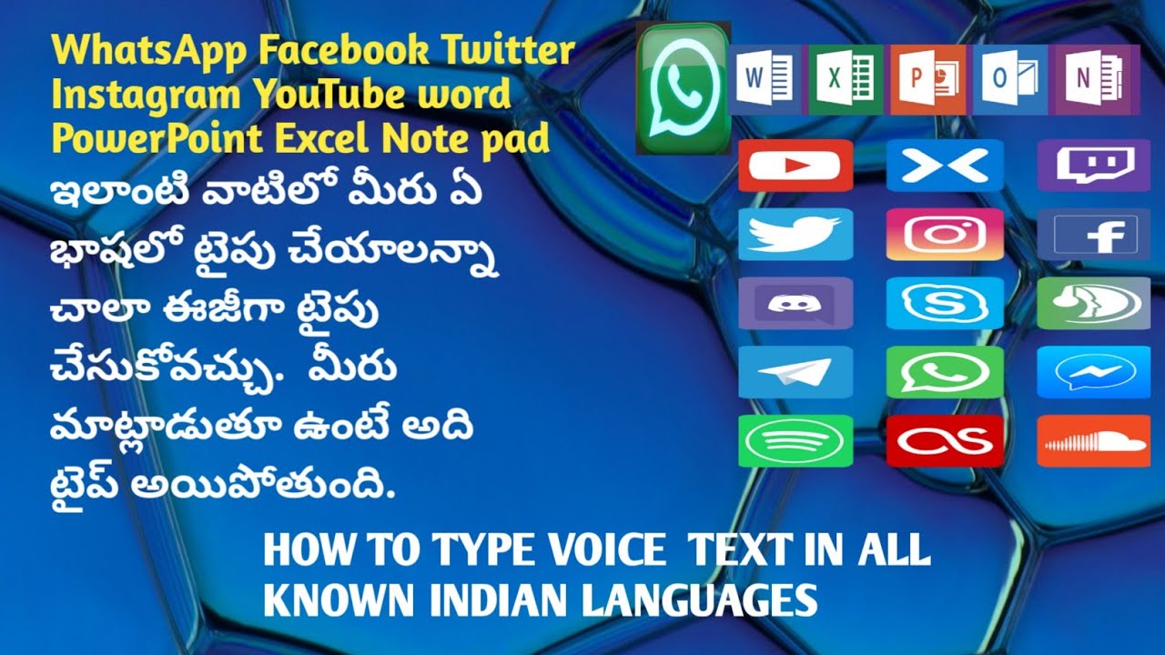 HOW TO TYPE VOICE TYPING IN TELUGU ENGLISH HINDI HOW TO TYPE VOICE how-to-type-voice-typing-in-telugu-english-hindi-how-to-type-voice