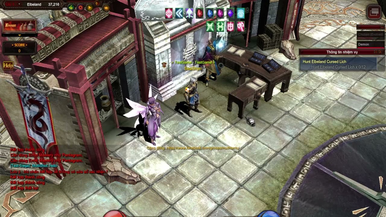 Upgrade pentagram + Errtel (level 2) Mu online ss17 - YouTube