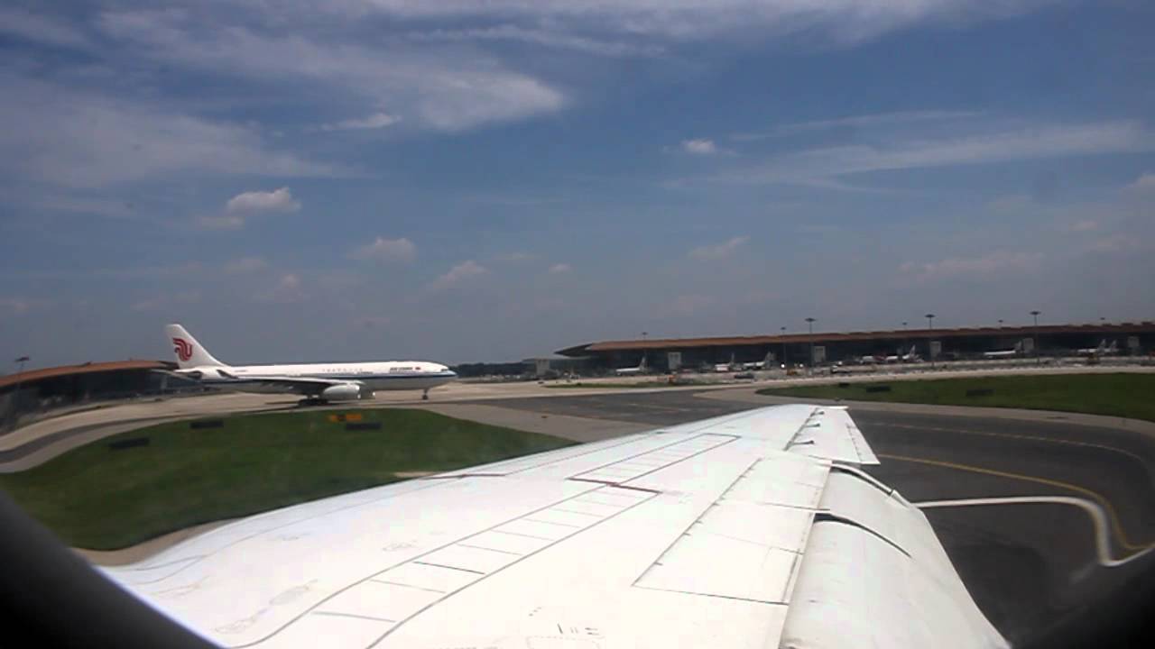 Il-62M take off from PEK - YouTube