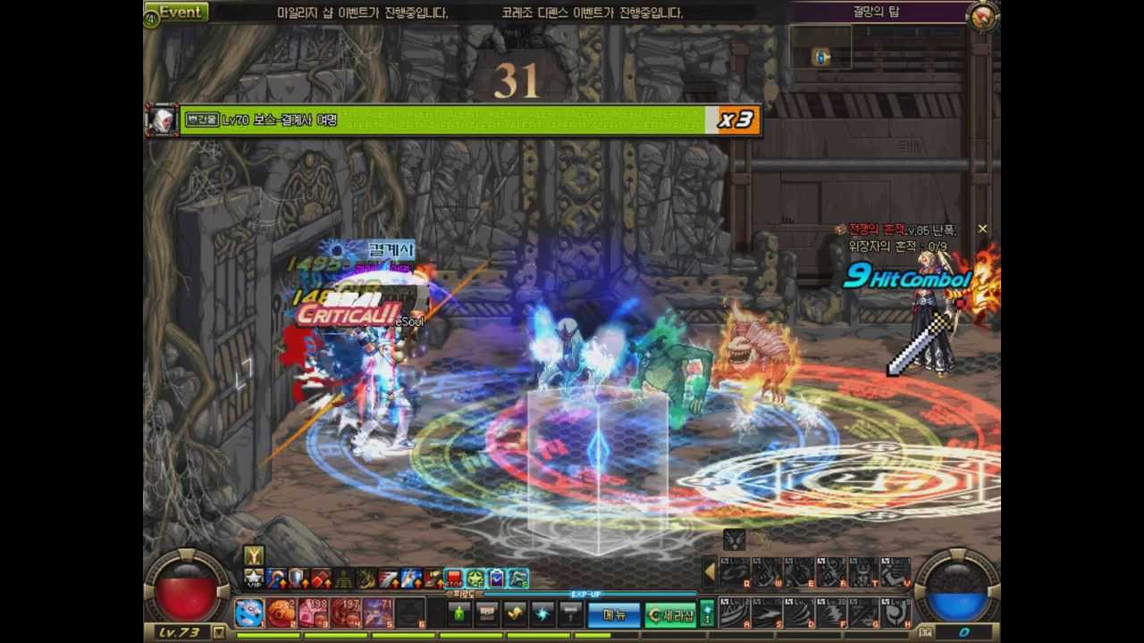 [DNF] All characters 'Tower of Despair' [High Quality-720p] - YouTube