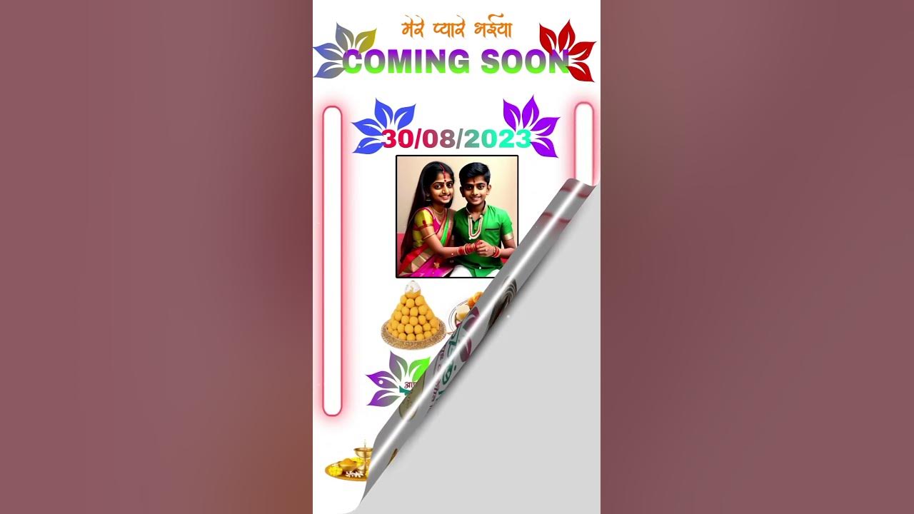 Aane Wala Hai Jo short viral video YouTube aane-wala-hai-jo-short-viral-video-youtube