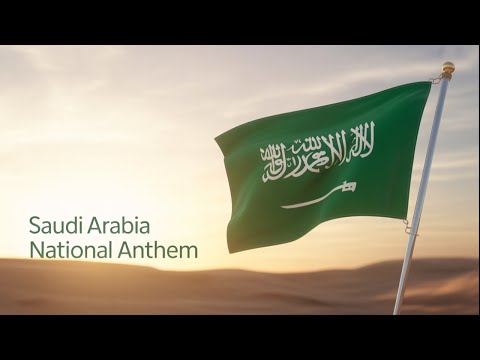 Saudi Arabian Flag & National Anthem 4K [CC]