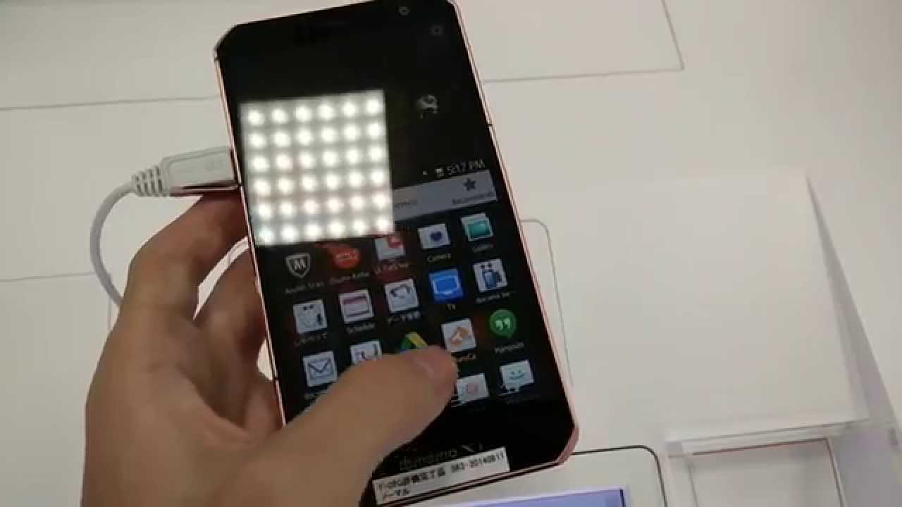 Fujitsu ARROWS NX F-02G - Hands-on - YouTube