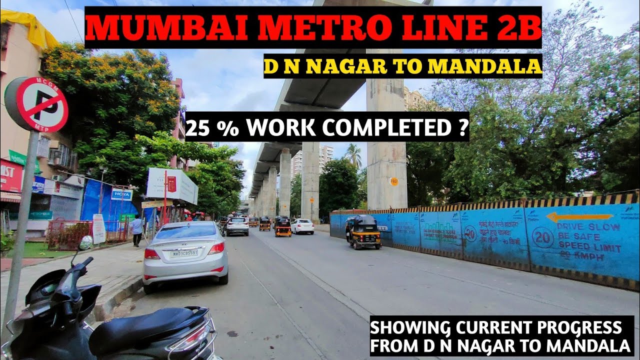 Mumbai metro line 2b latest update | mumbai metro project | mfk vlogs ...