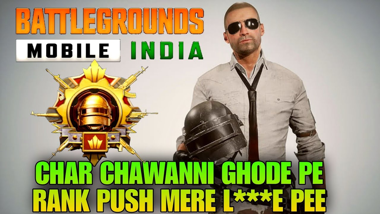 🛑Live| BGMI LIVE RANK PUSH - YouTube